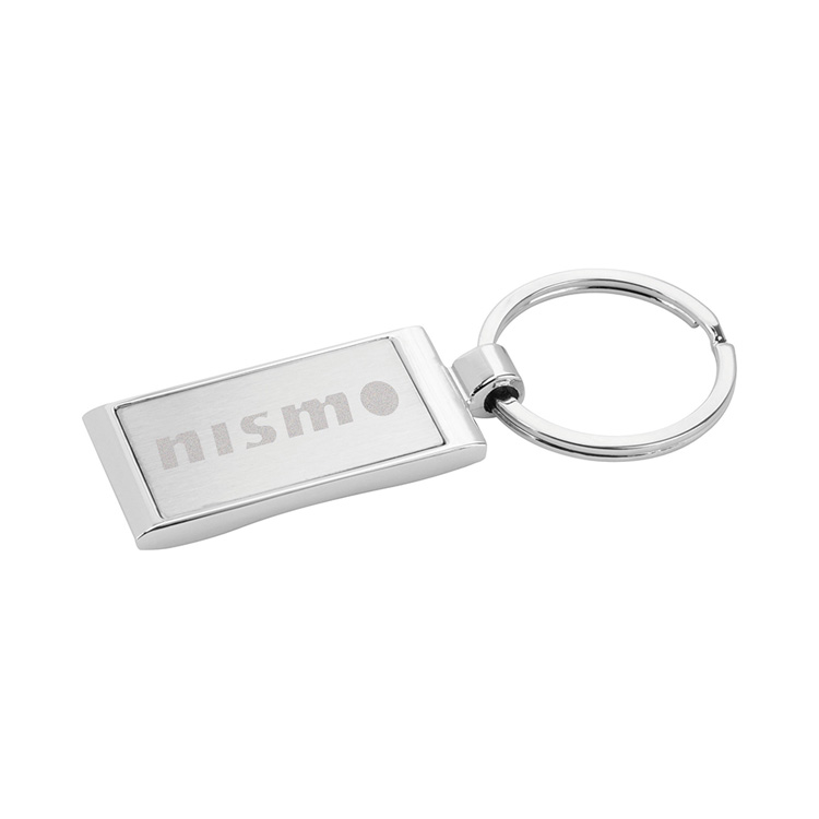 Brushed Silver Finish Keychain